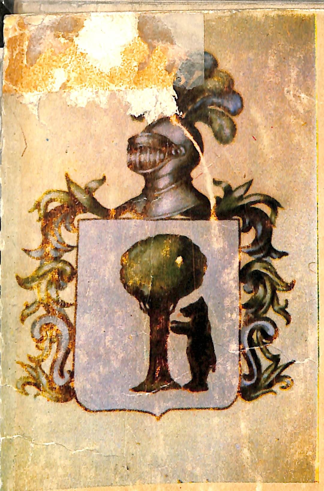 Archivo Histórico Municipal de León